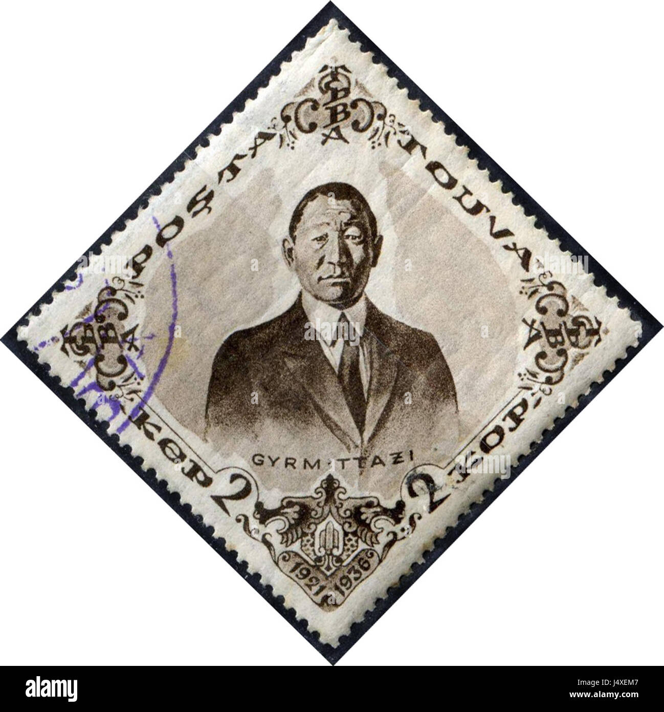 A 1936 Tuva stamp featuring an image of Tazi, a cultural and historical ...