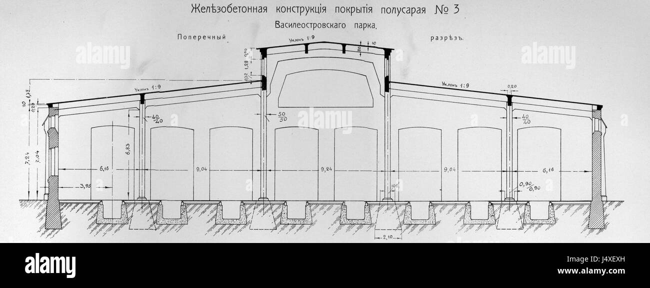 This image shows a transverse incision of a tram depot, providing ...