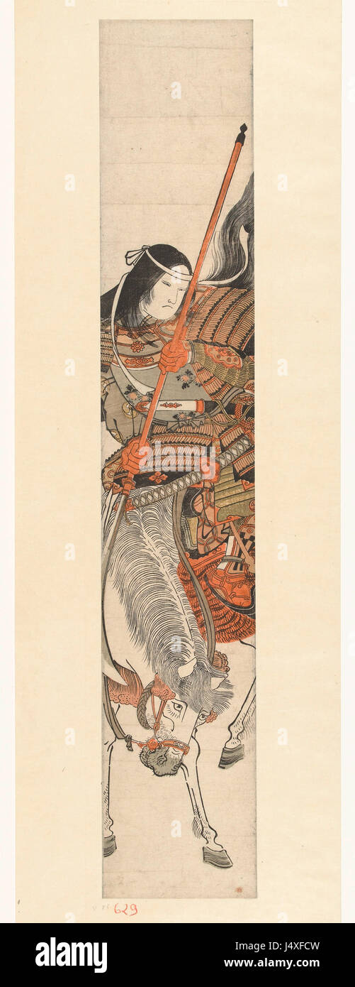 This artwork features Tomoe Gozen, a legendary female warrior from ...
