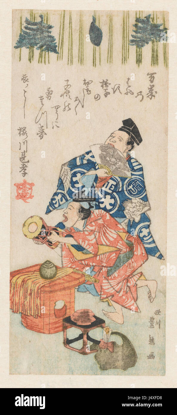 Japan traditional costume hi-res stock photography and images - Alamy