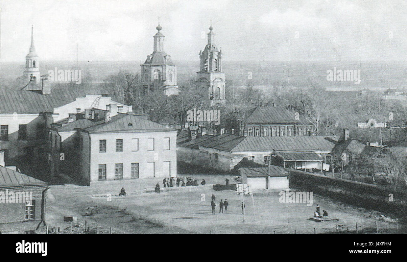The Vvedenskaya Church in Voronezh, Russia, is an architectural ...