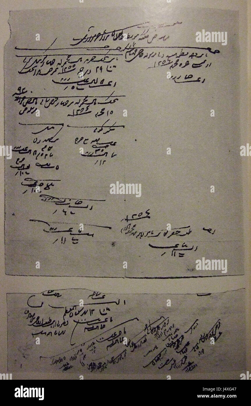 Ancient trading painting hi-res stock photography and images - Alamy