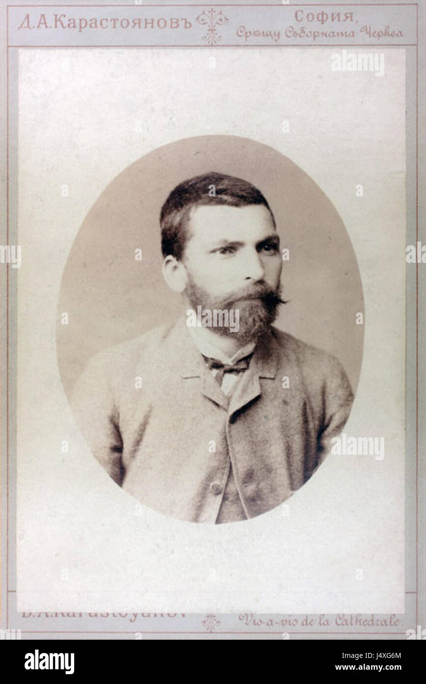 This image shows a photograph by Zahariy Stoyanov and Dimitar ...