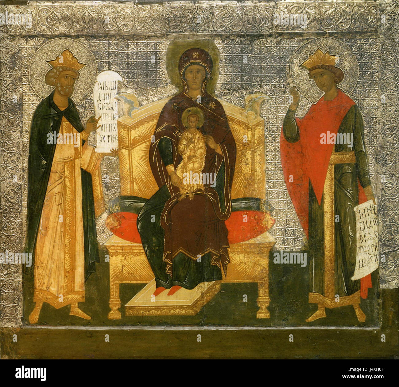 David solomon book cover hi-res stock photography and images - Alamy