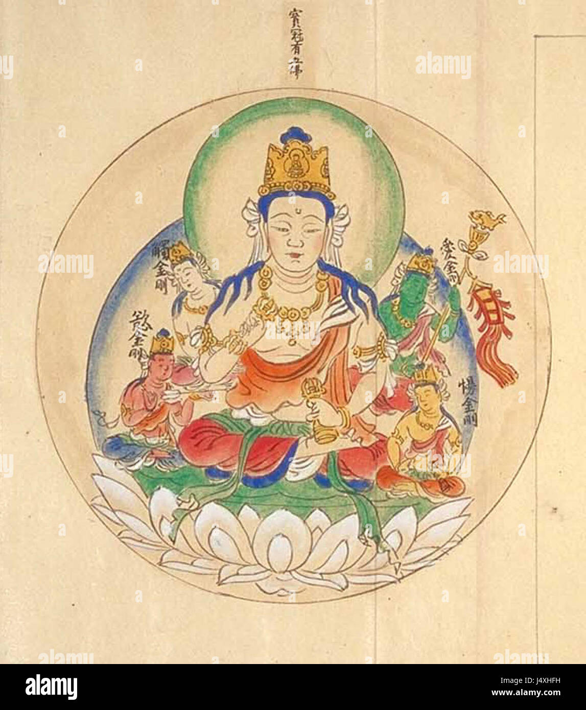 The Vajrasattva mantra, dating back to 1310 AD, is a key Buddhist chant ...