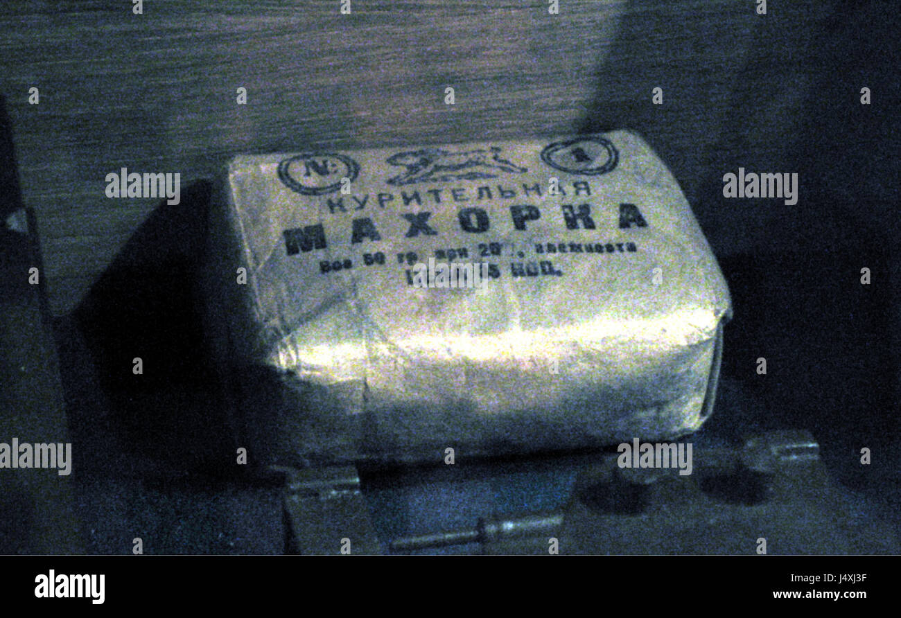 A depiction of Makhorka tobacco used during WWII, often associated with ...