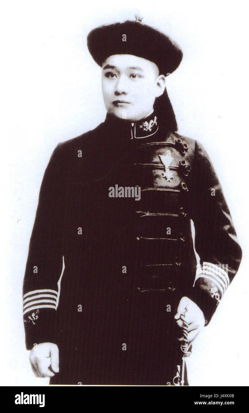 Xunling was a prominent Chinese intellectual and writer of the early ...