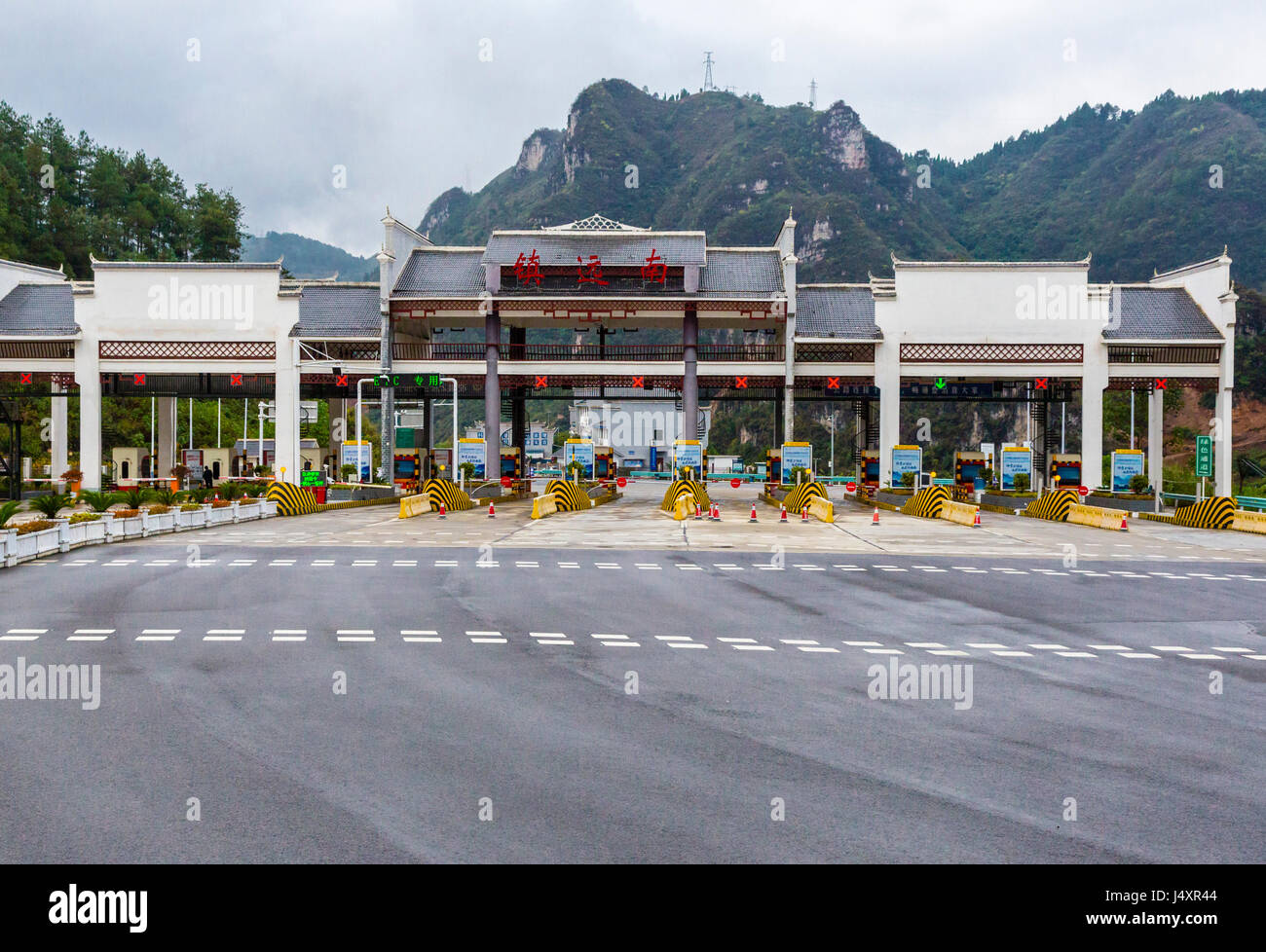 Guizhou, China. Approaching Zhenyuan Highway Toll Station Stock Photo ...