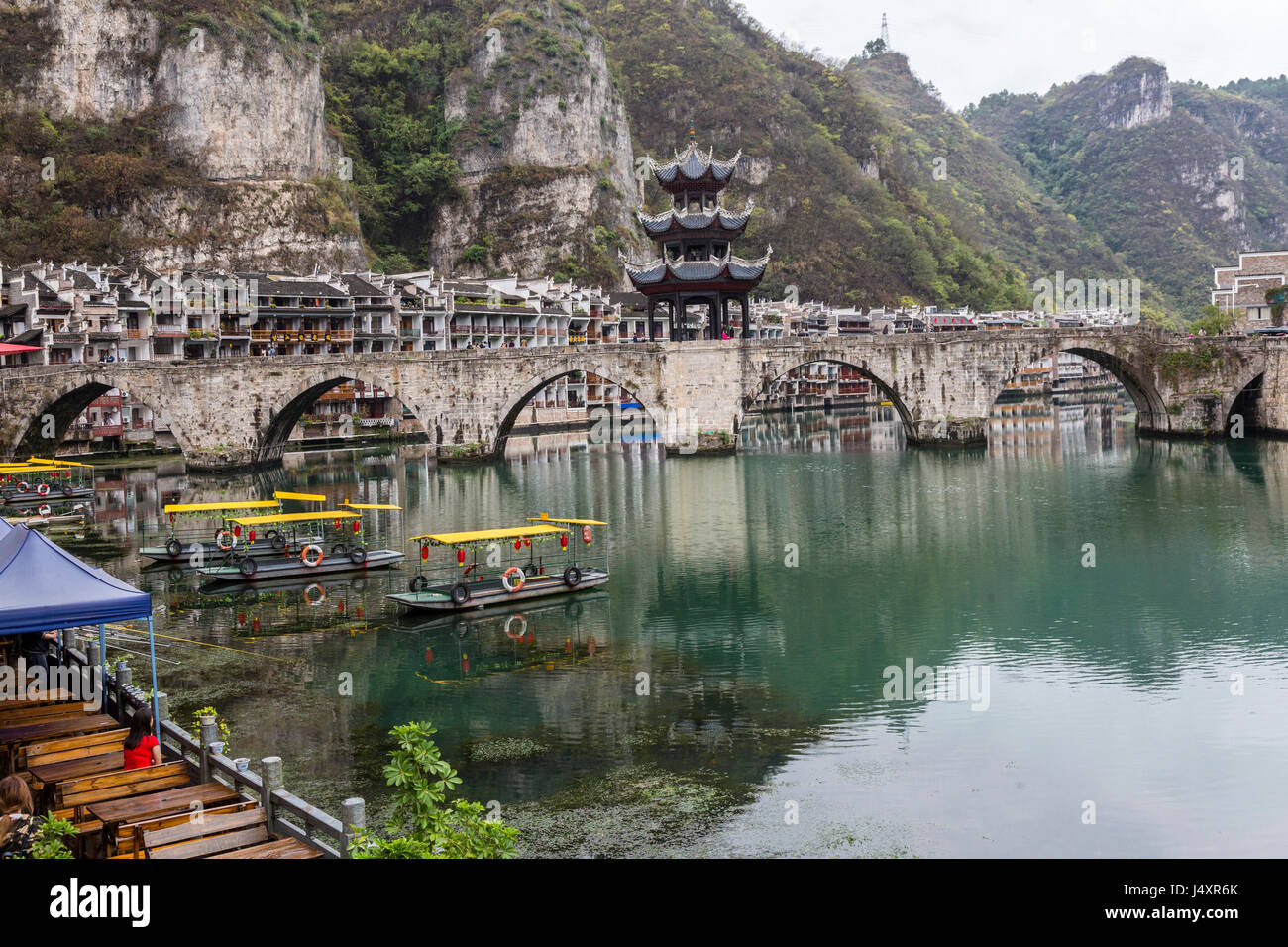 Chinese old bridge hi-res stock photography and images - Alamy