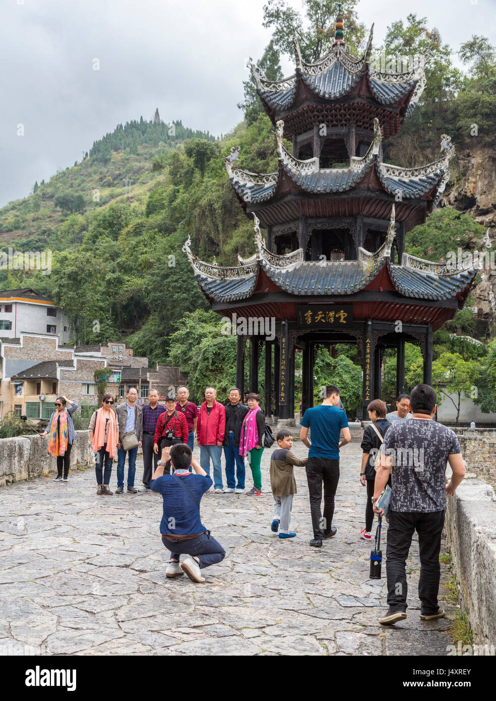 Bridge men hi-res stock photography and images - Alamy