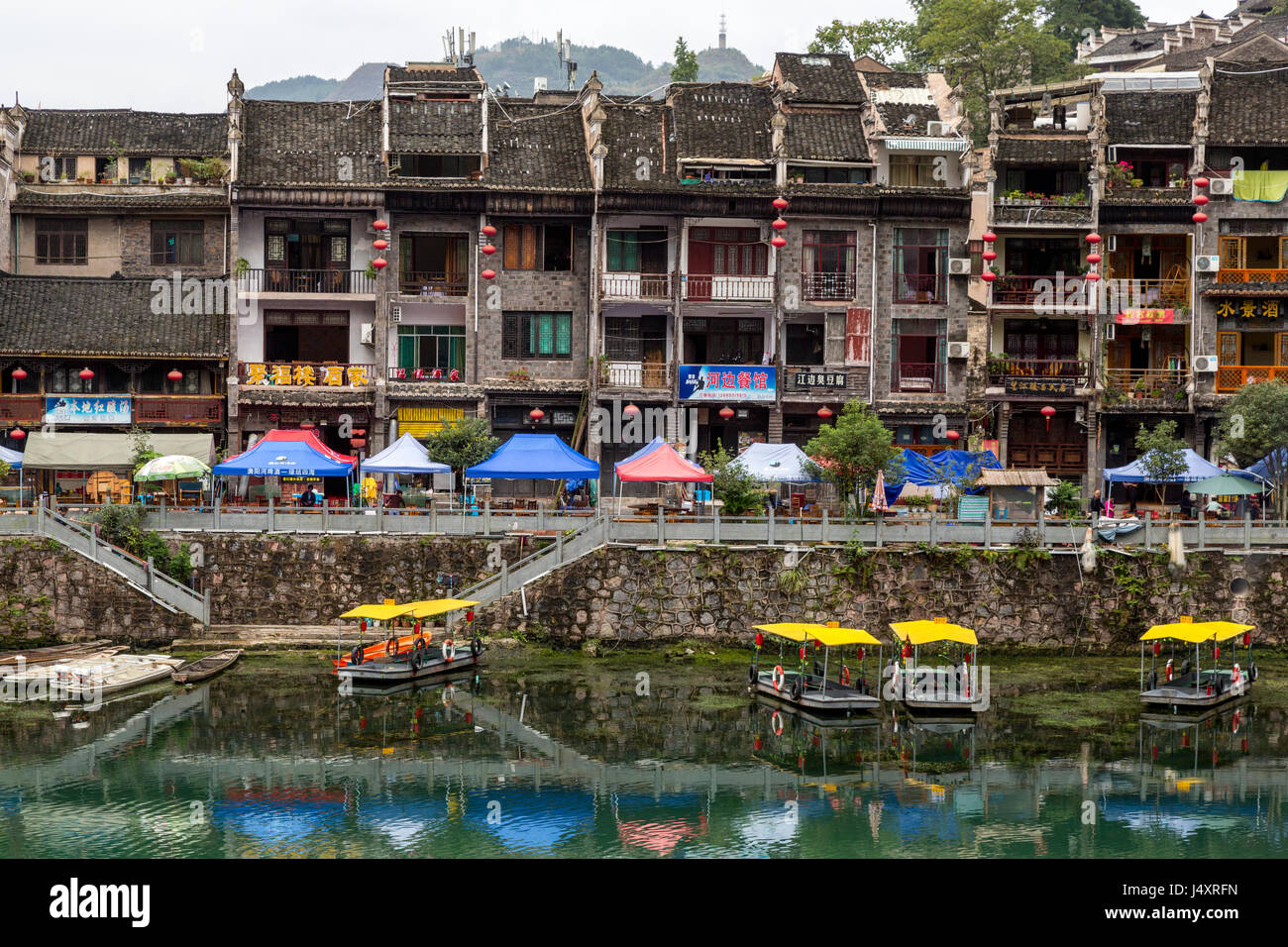 Wuyang hi-res stock photography and images - Alamy