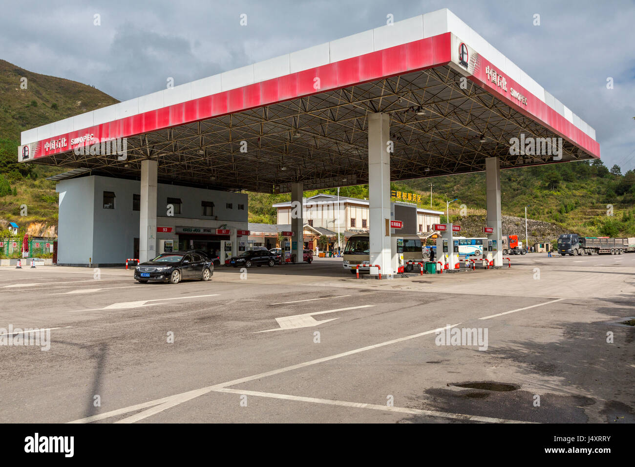 Sinopec hi-res stock photography and images - Alamy