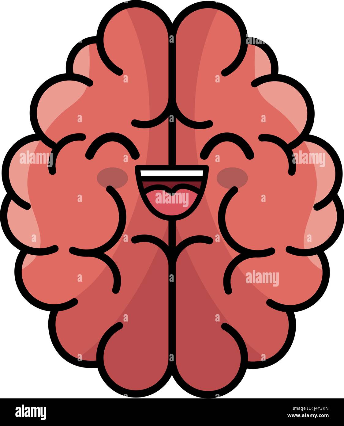 kawaii brain icon Stock Vector Image & Art - Alamy