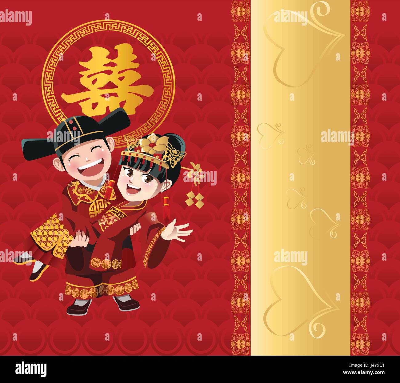 A vector illustration of Traditional Chinese Couple Wedding Card Design ...
