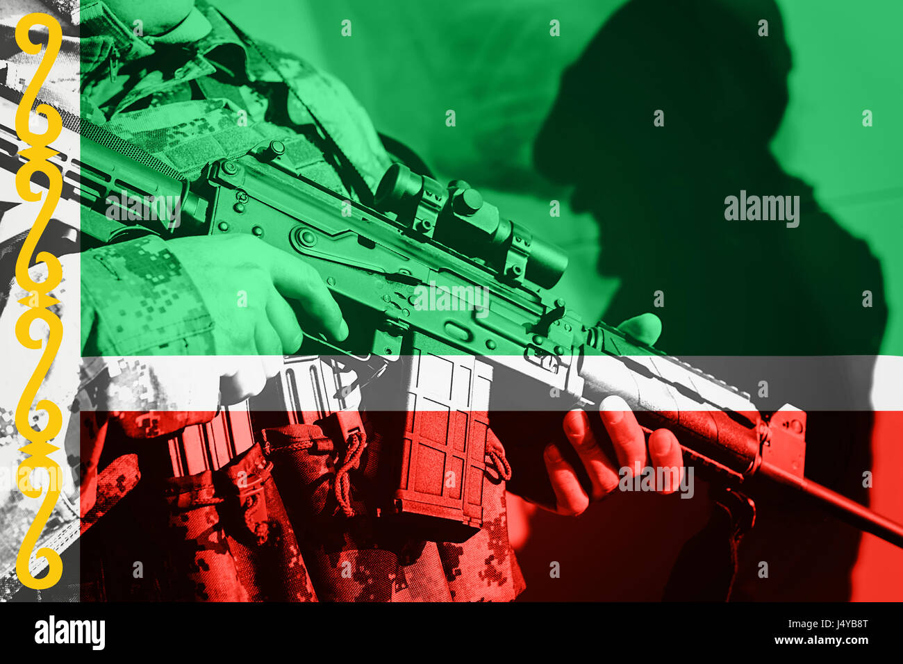 Soldier with machine gun with national flag of Chechnya Stock Photo - Alamy