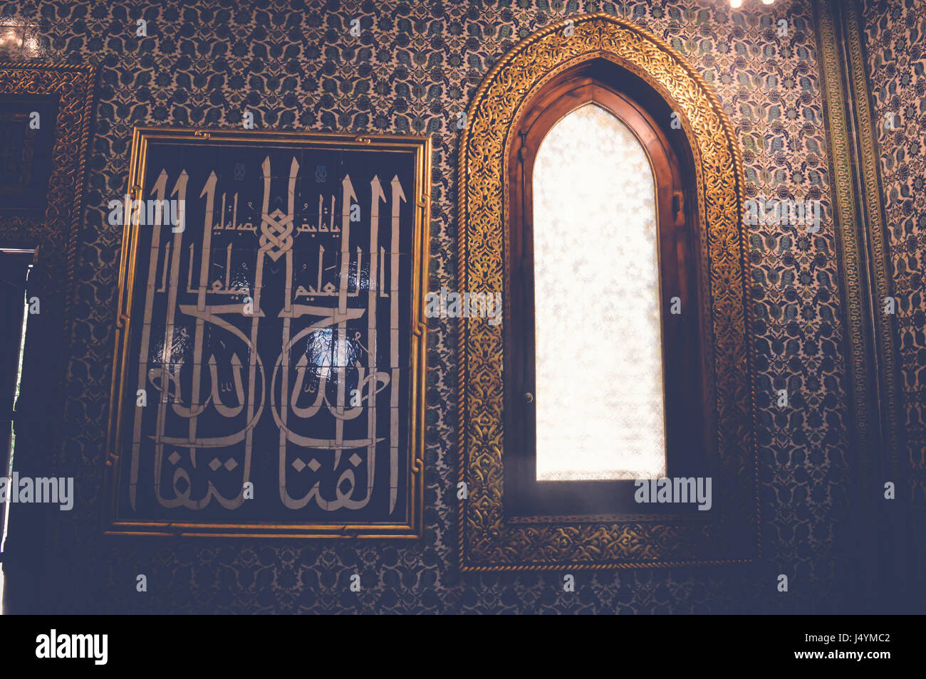 cairo, egypt, may 6, 2017: view inside mosque of muhammad ali at manial ...