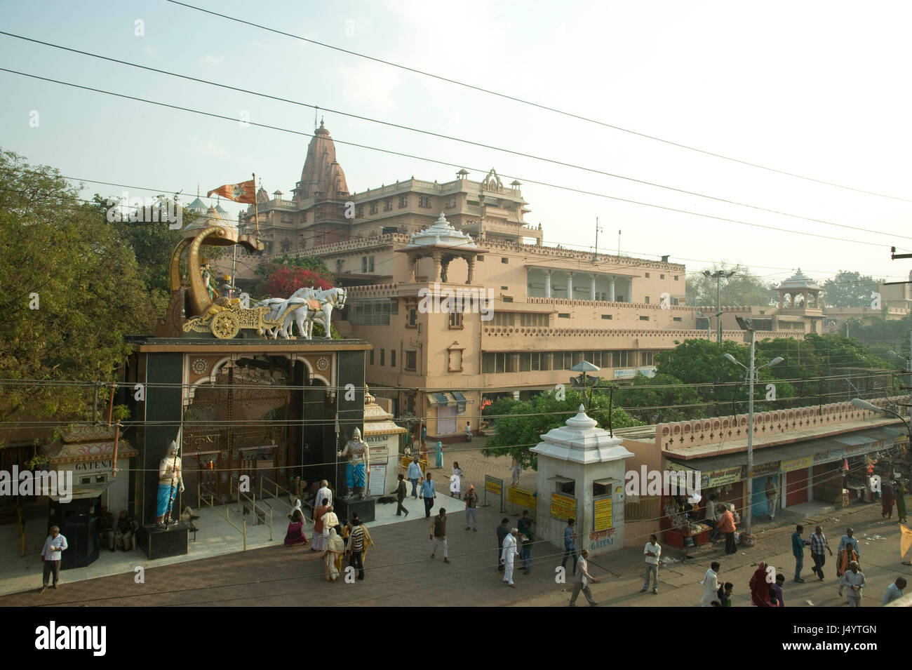 Mathura Krishna Janmabhoomi Temple