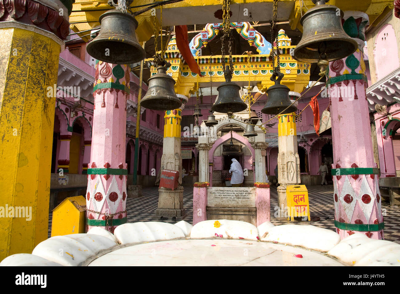 Vishram ghat india hi-res stock photography and images - Alamy