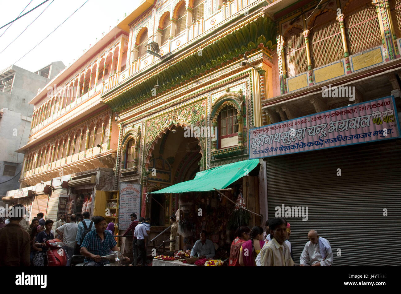 Dwarkadheesh temple, mathura, uttar pradesh, india, asia Stock Photo ...