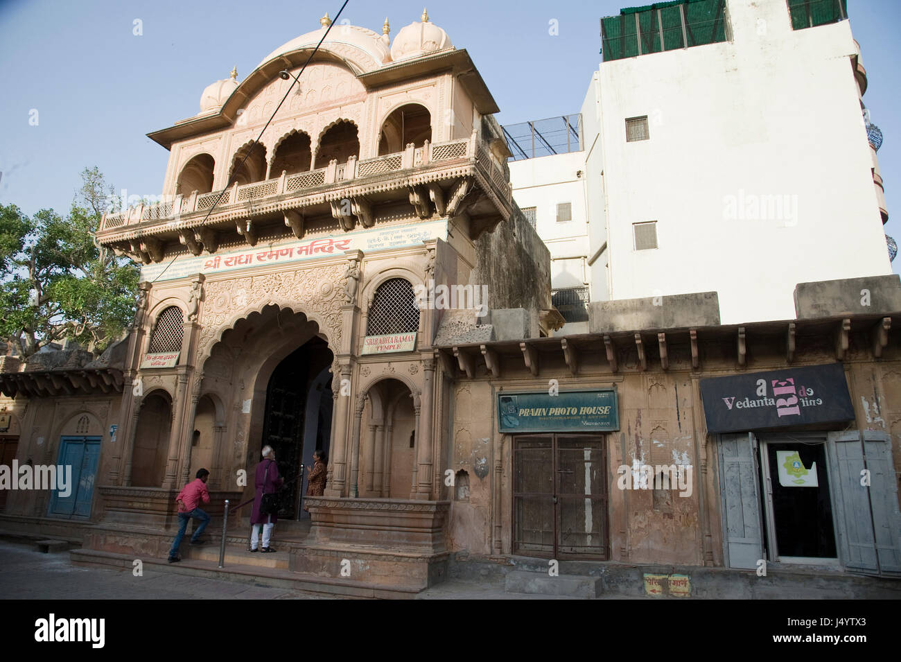 Radha raman hi-res stock photography and images - Alamy