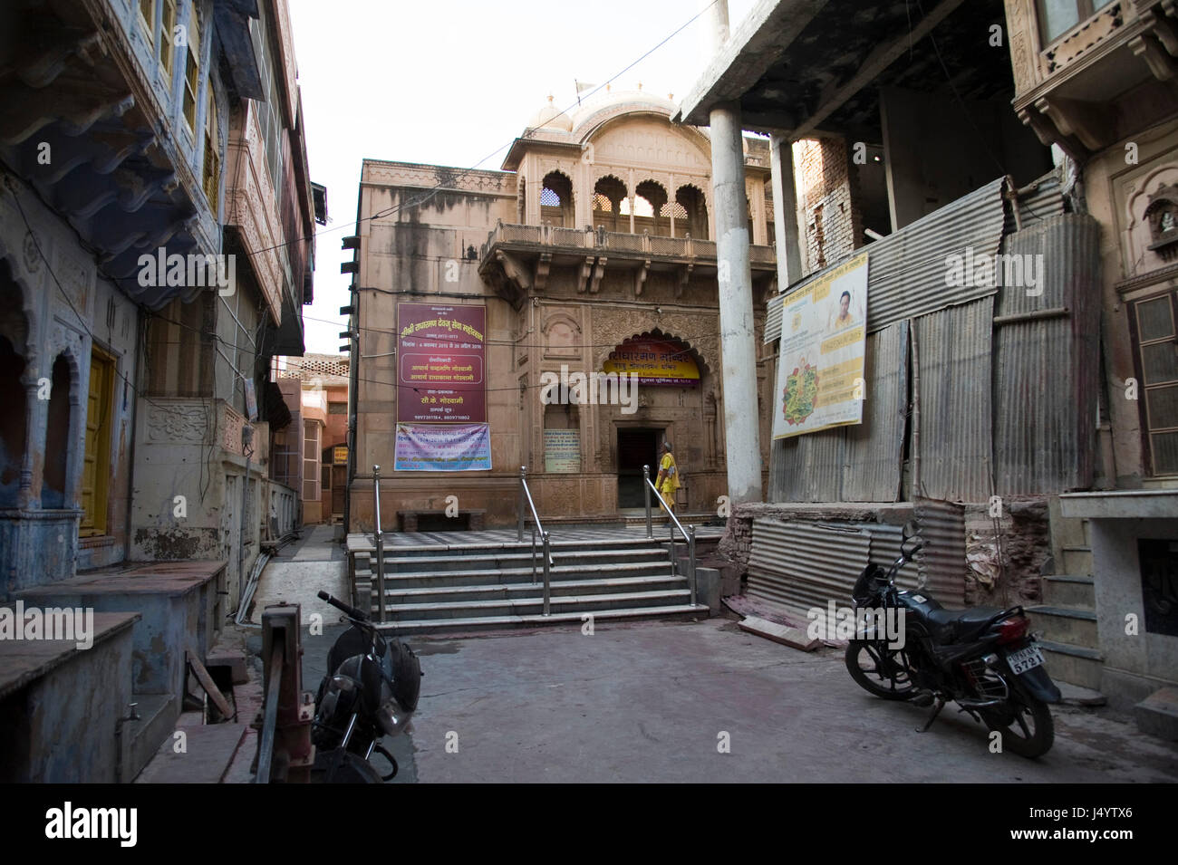 Radha raman hi-res stock photography and images - Alamy