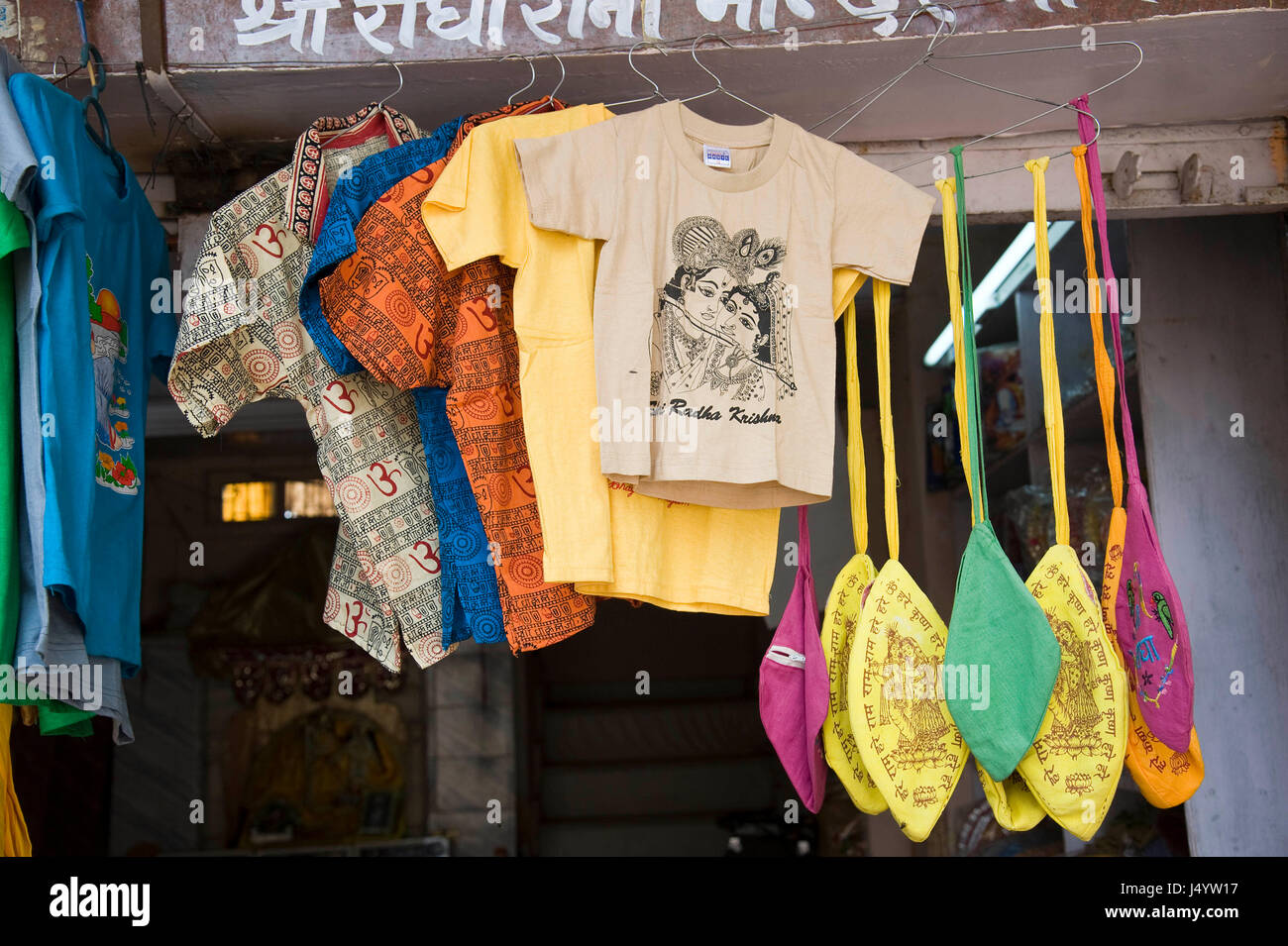 Printed radha krishna on t shirts hi-res stock photography and images - Alamy
