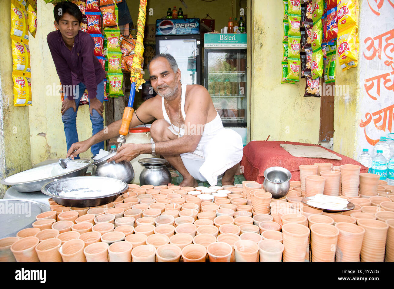 Curd india hi-res stock photography and images - Alamy