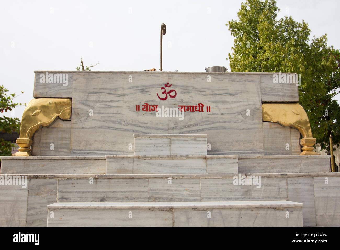 Siddheshwar Stock Photos & Siddheshwar Stock Images - Alamy