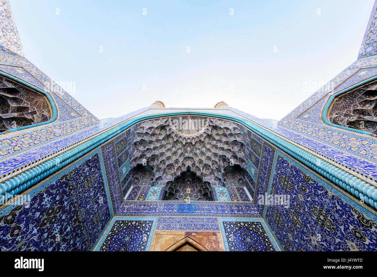 Naqsh-e Jahan, Imam Square in Isfahan, Iran Stock Photo - Alamy