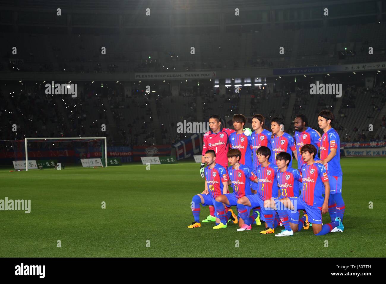 Tokyo, Japan. 10th May, 2017. FC Tokyo team group line-up Football ...