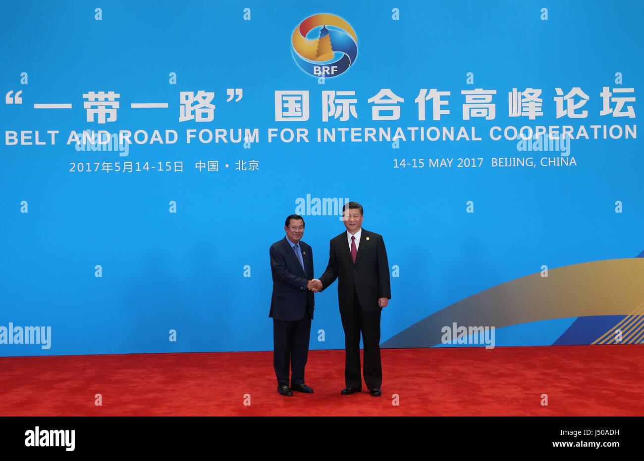 Beijing, China. 15th May, 2017. Chinese President Xi Jinping(R ...