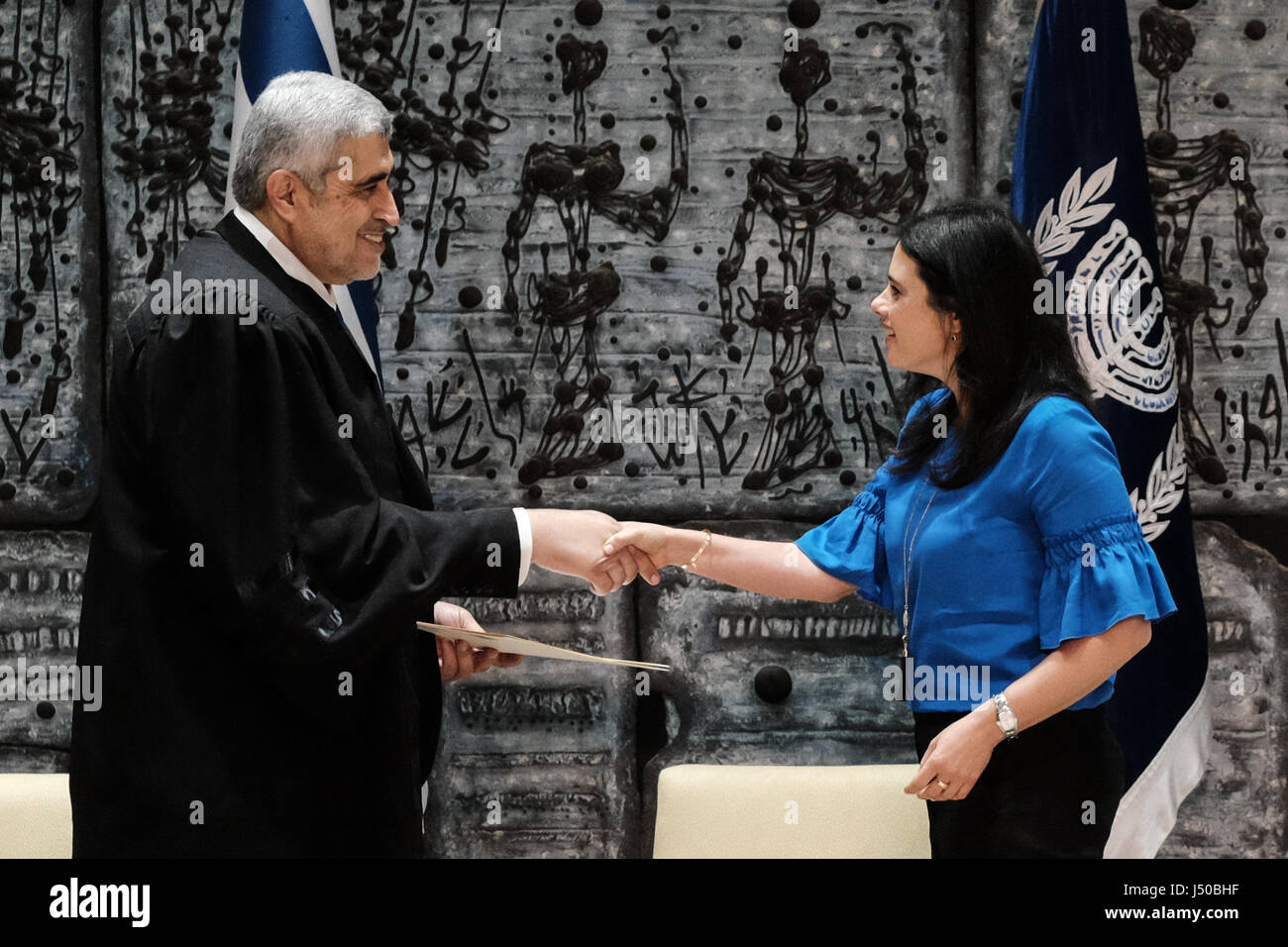 Ayelet shaked hi-res stock photography and images - Alamy