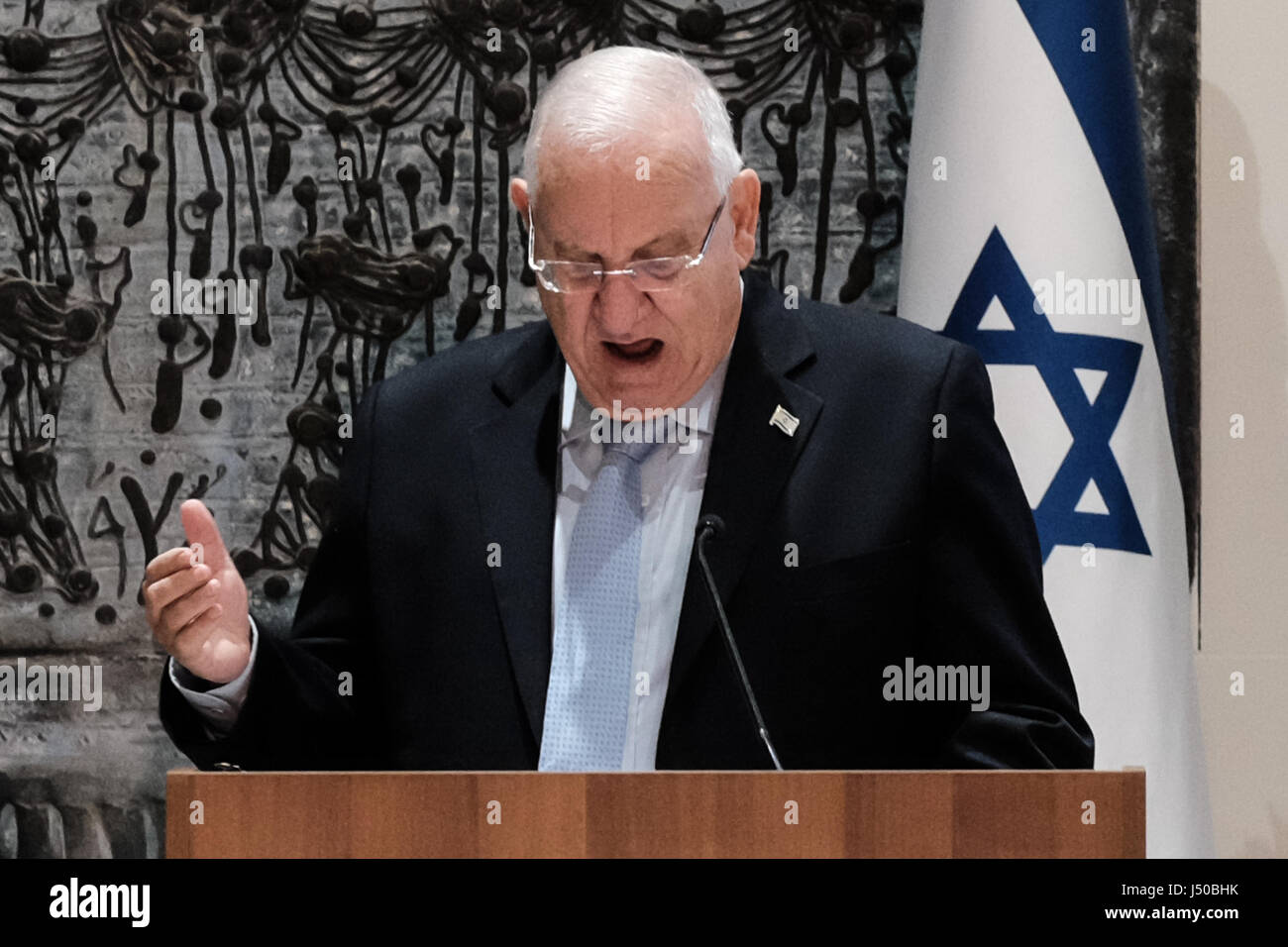 Ayelet shaked judges hi-res stock photography and images - Alamy