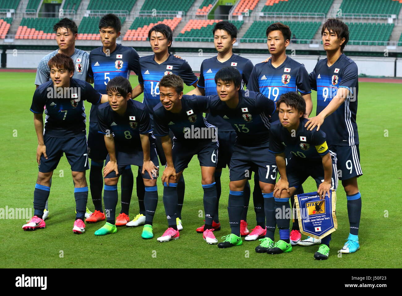 Shizuoka, Japan. 15th May, 2017. U-20 Japan team group line-up (JPN ...