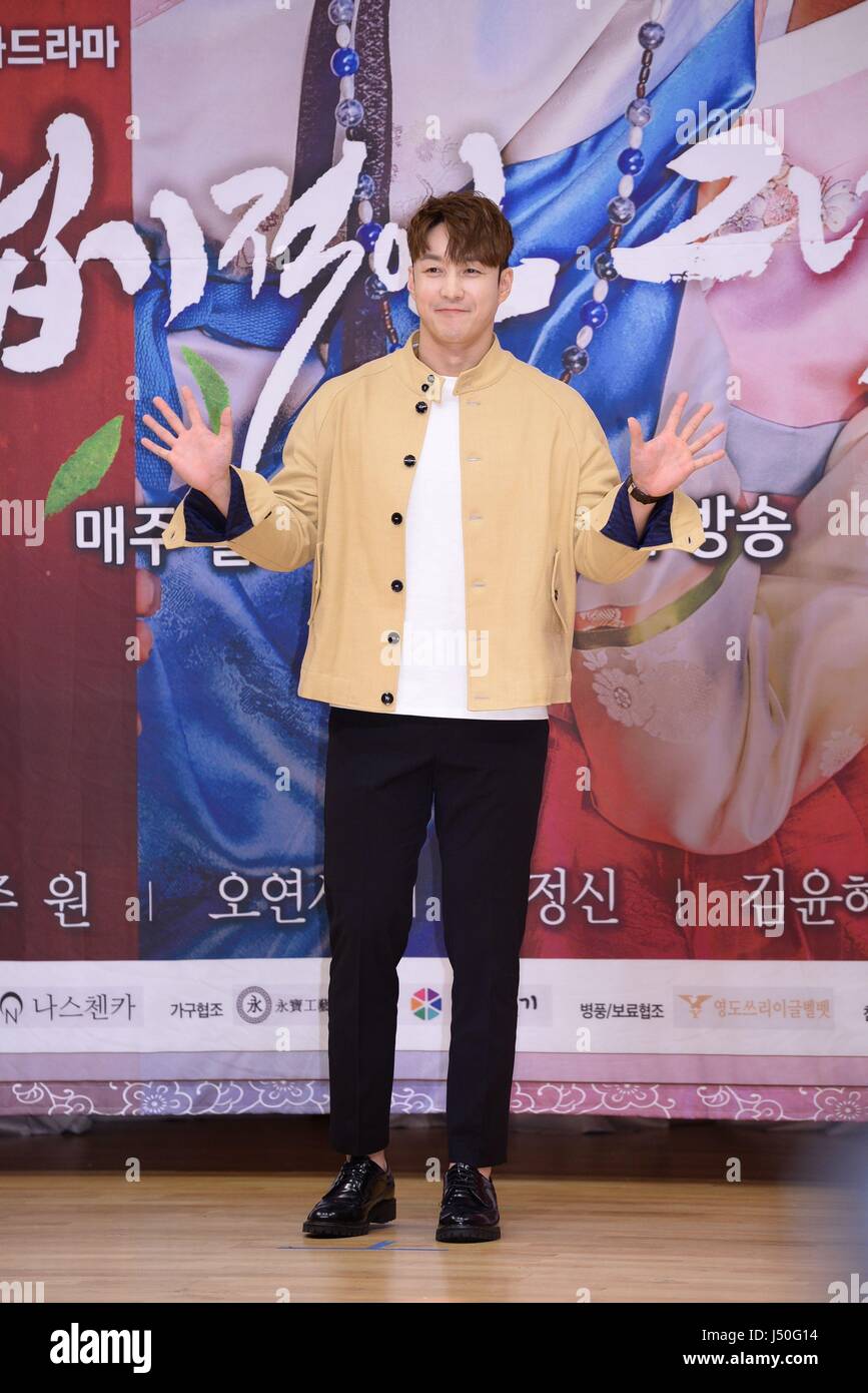 Seoul, Korea. 15th May, 2017. Yeonseo Oh, CNBLUE Jungshin Lee, Woori ...