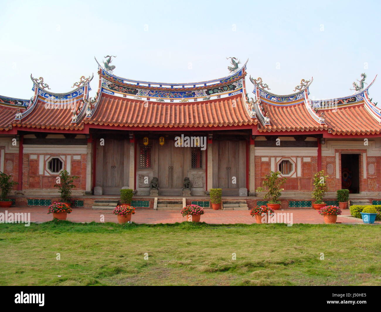 House of zhu hi-res stock photography and images - Alamy