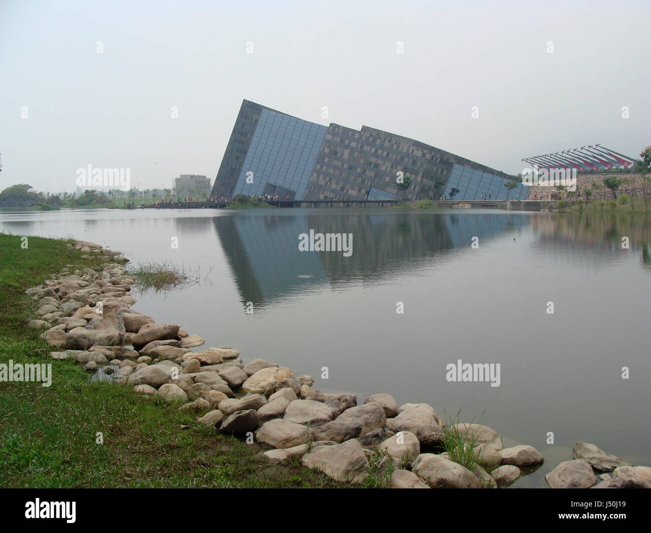 Wushi Stock Photos & Wushi Stock Images - Alamy