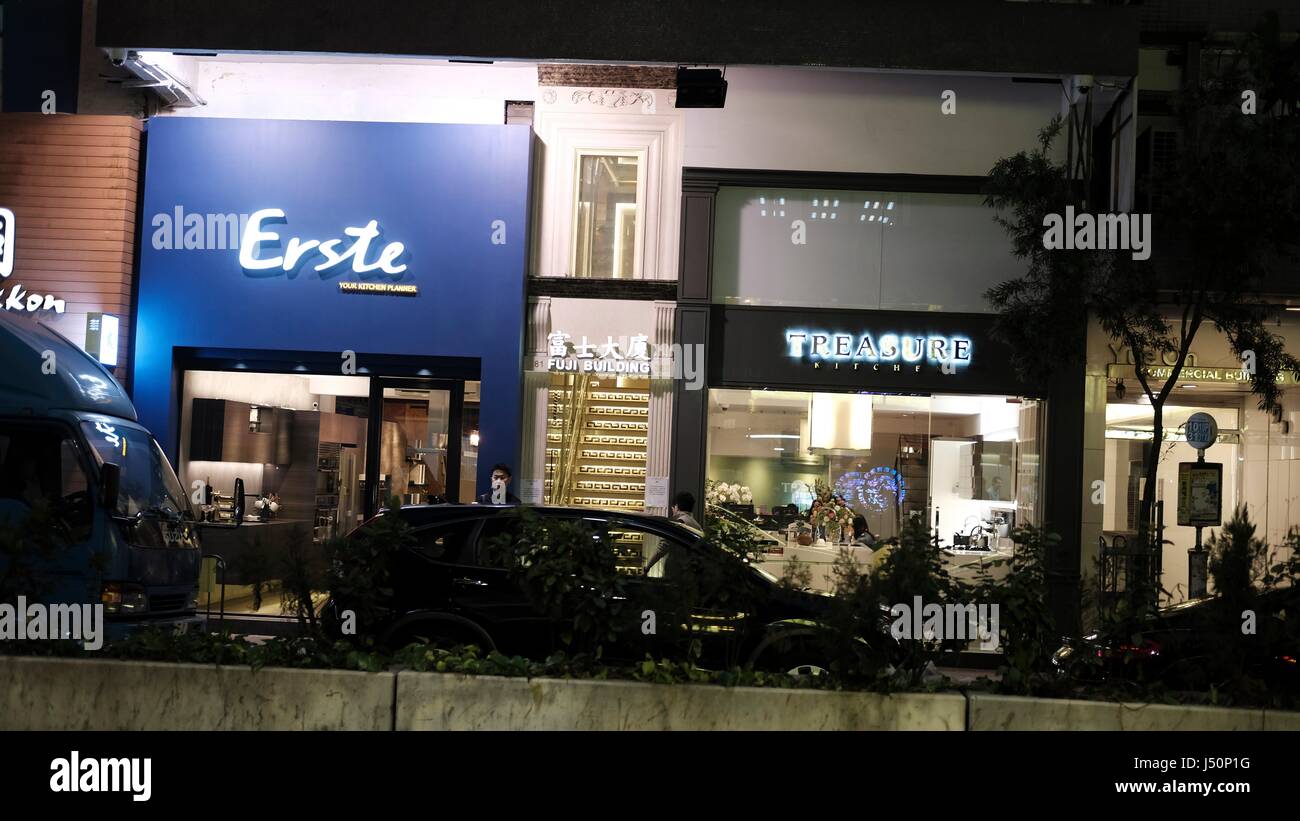 Lockhart hi-res stock photography and images - Alamy