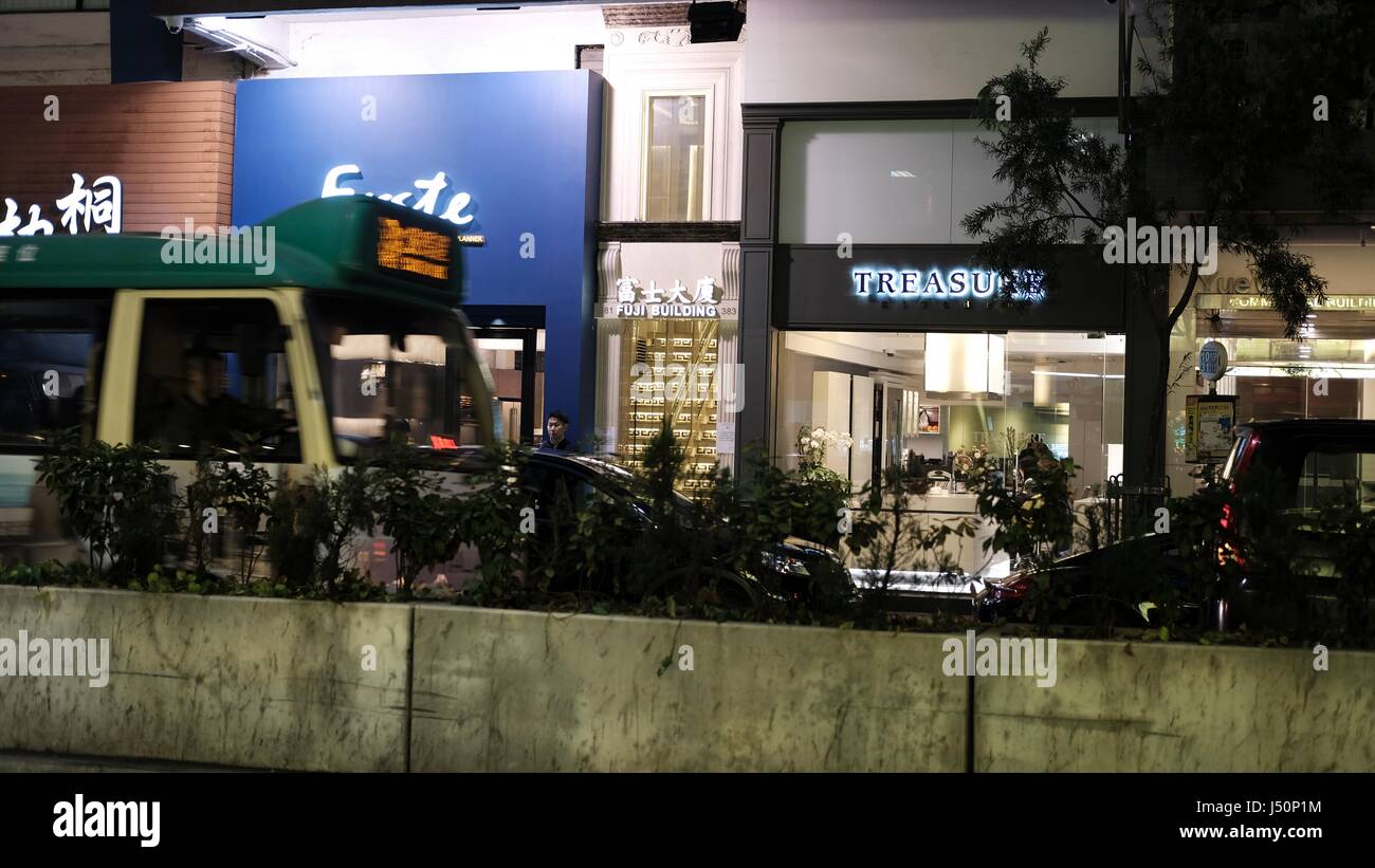 Lockhart hi-res stock photography and images - Alamy