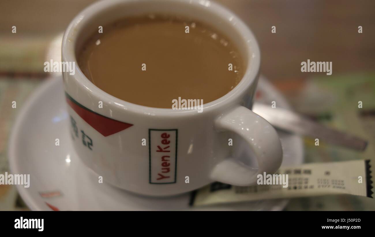 Coffee shop logo cup beans hi-res stock photography and images - Alamy