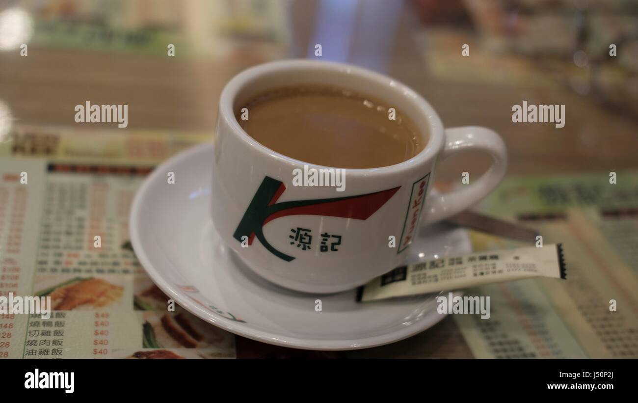 Cup of Coffee, Java, Break Time Stock Photo - Alamy