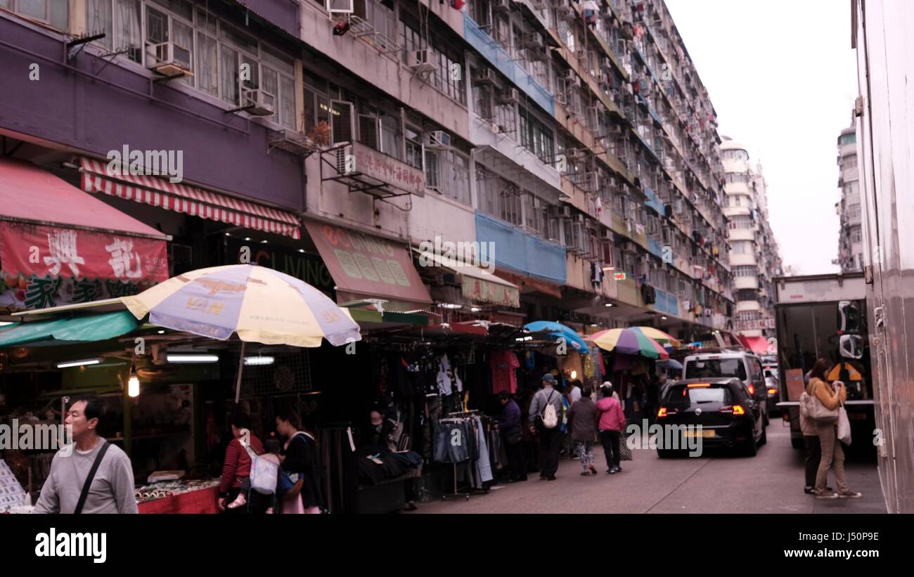 Apliu Street Hong Kong High Resolution Stock Photography and Images - Alamy