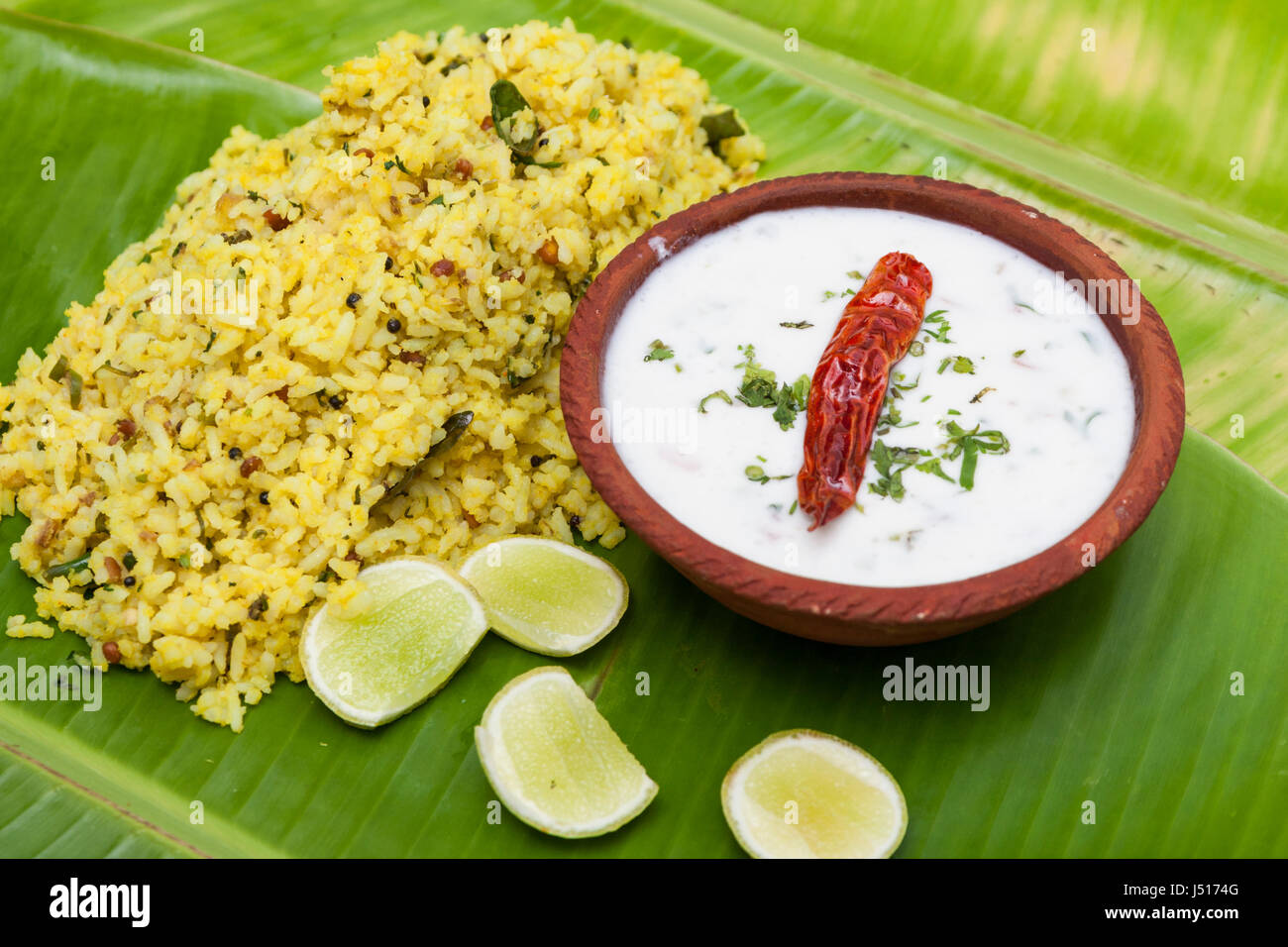 Chatne hi-res stock photography and images - Alamy