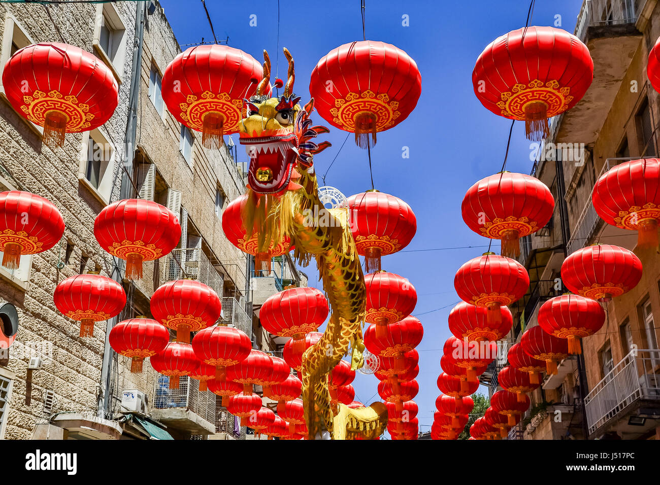 Glowing dragon hi-res stock photography and images - Alamy