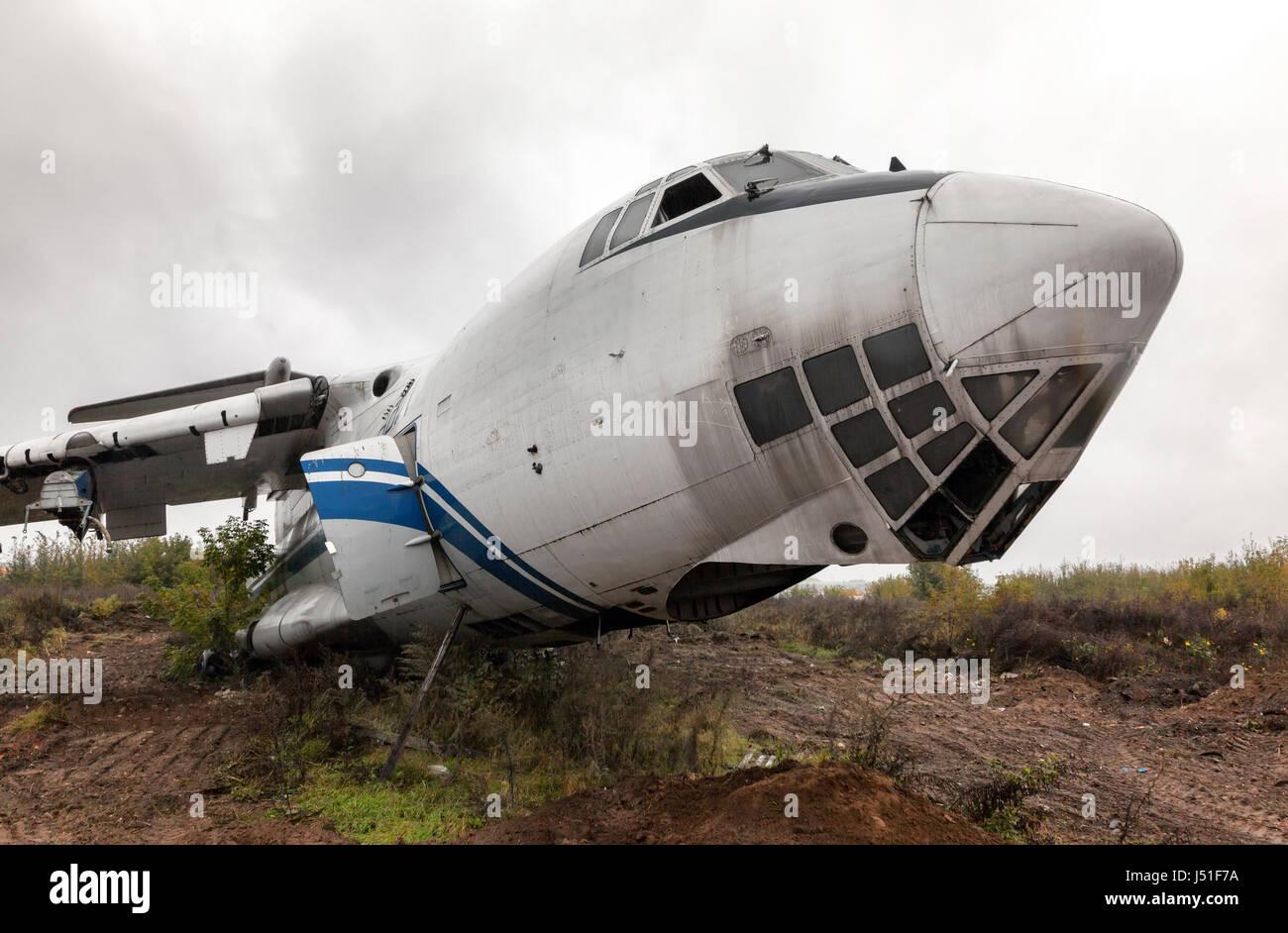 The broken cabin of the aircraft with the door open in cloudy weather ...
