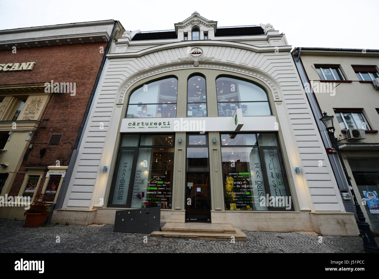 Bucharest old building hi-res stock photography and images - Alamy