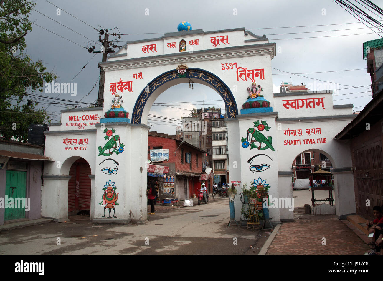 Lalitpur city hi-res stock photography and images - Alamy
