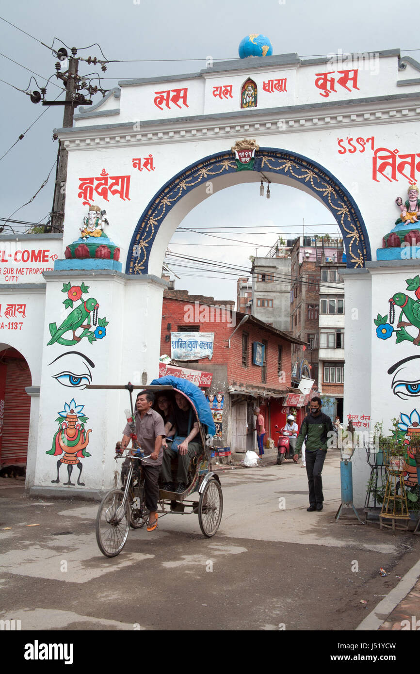 The arched gate marking the entrance to the old city of Patan or ...