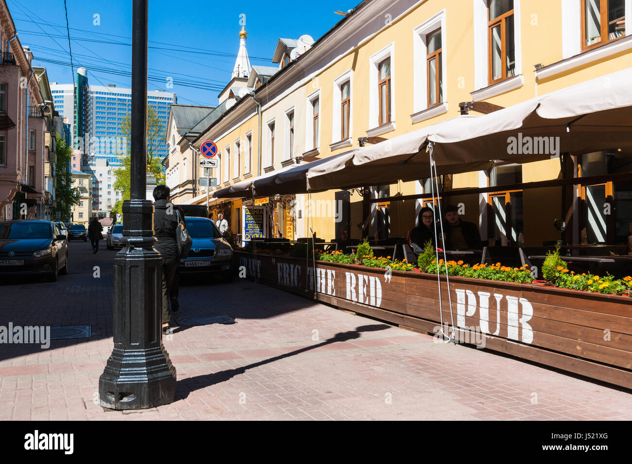 Russia moscow arbat street restaurant hi-res stock photography and ...