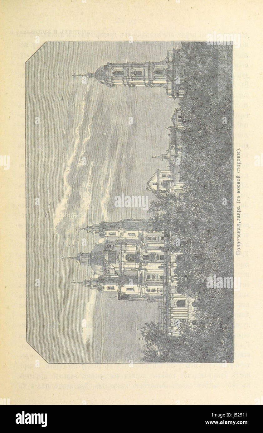 This title appears to contain non-English or corrupted text, making it difficult to provide a ...